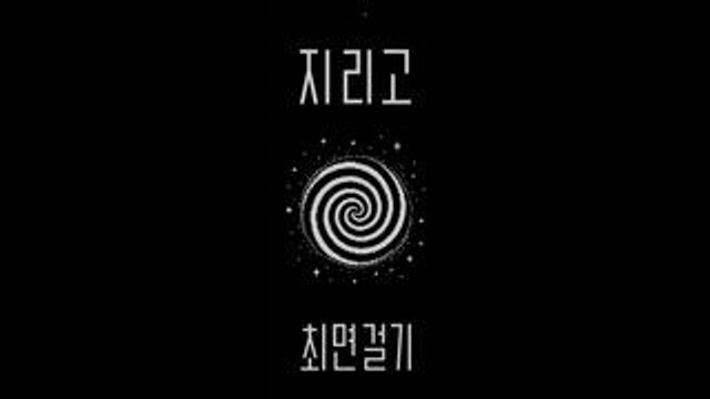 《在线》大尺度身体接触 用身体发出的声音（办公室催眠第一人称情景剧） YoonYing ASMR – 吾爱ASMR